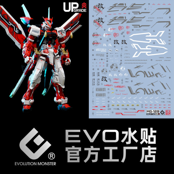EVO MG 1/100 Gundam Astray Red Frame Sakura Ver. Decal – GundamLAB
